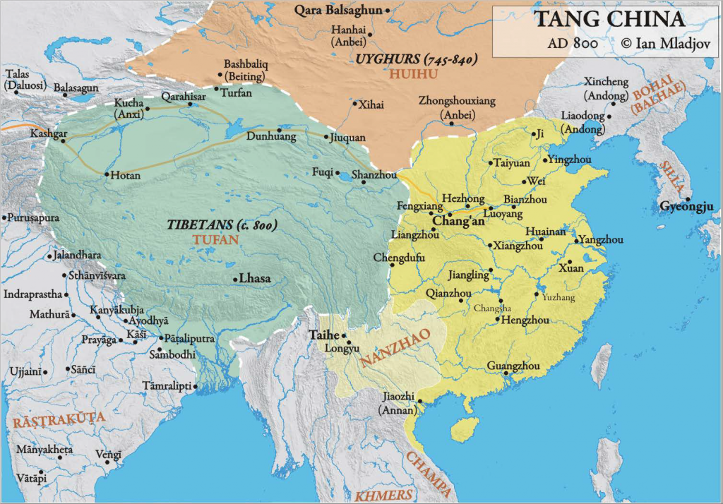 Ming Dynasty Boundary