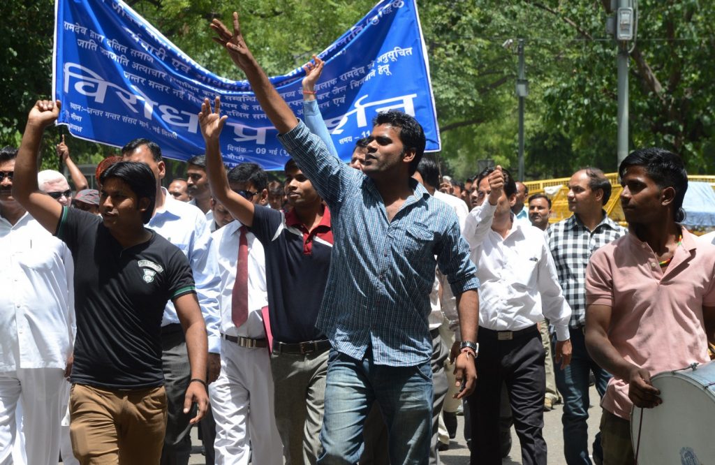 A Revolution of the 'Untouchables' in India Brewminate: A Bold Blend of ...