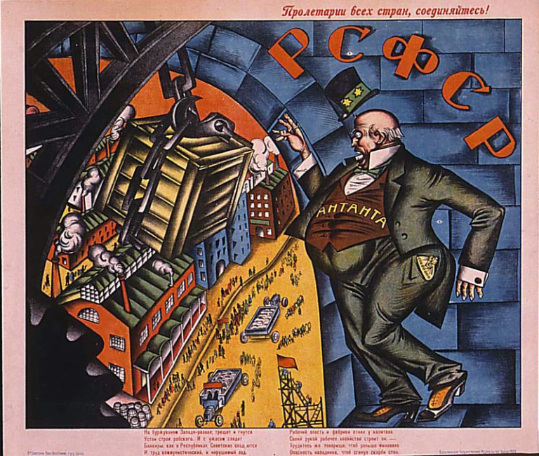 History of the Soviet Union, 1921-1924: Comintern to the Workers ...