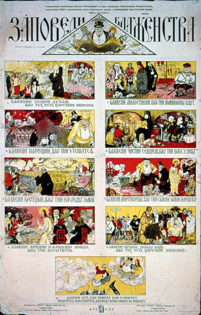Soviet Union 1924–1929: Propaganda and Youth Movements