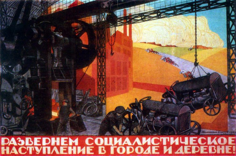 Soviet Union 1924–1929: Propaganda and Youth Movements