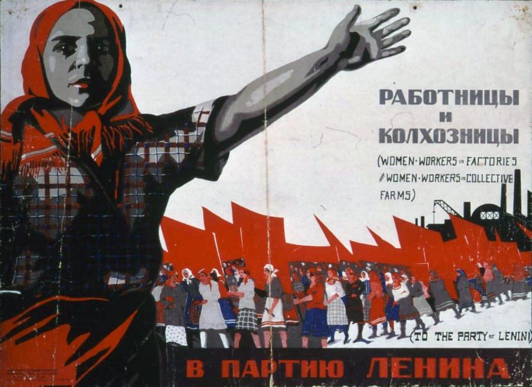Soviet Union 1924–1929: Propaganda and Youth Movements