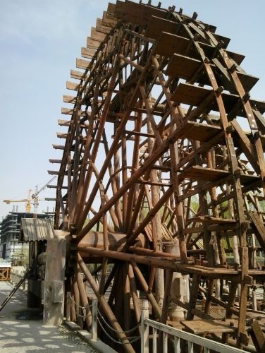 Great Chinese Inventions: From the Abacus (Suanpan) to Gunpowder