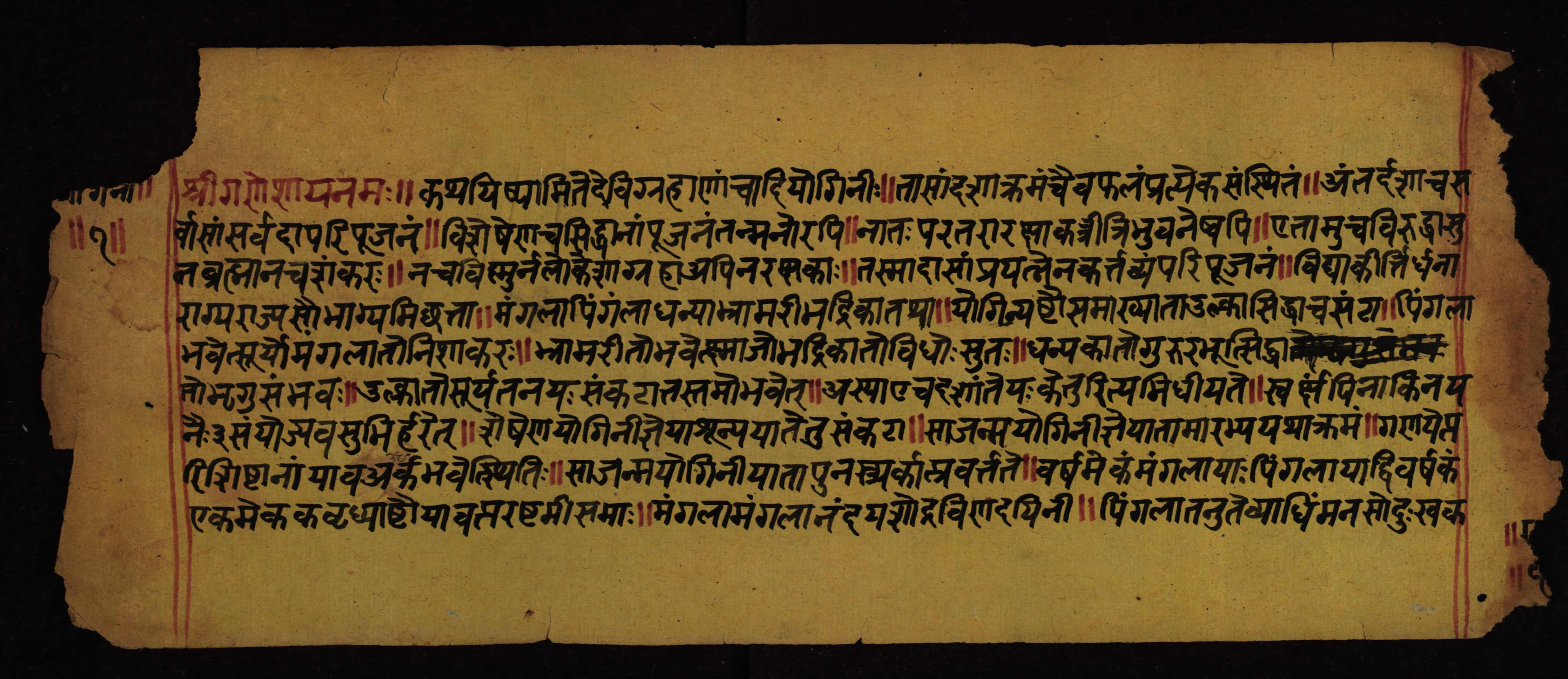 Sanskrit History And Use As A Writing System Brewminate A Bold Blend 