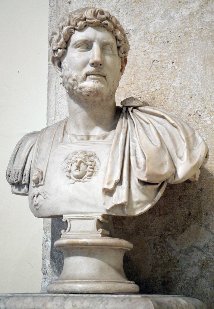 Suetonius's 'The Twelve Caesars': Vice and Virtue in Ancient Rome ...