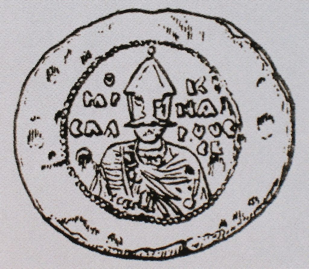 Russia: Rurik to Monomakh, 862-1097 Brewminate: A Bold Blend of News ...