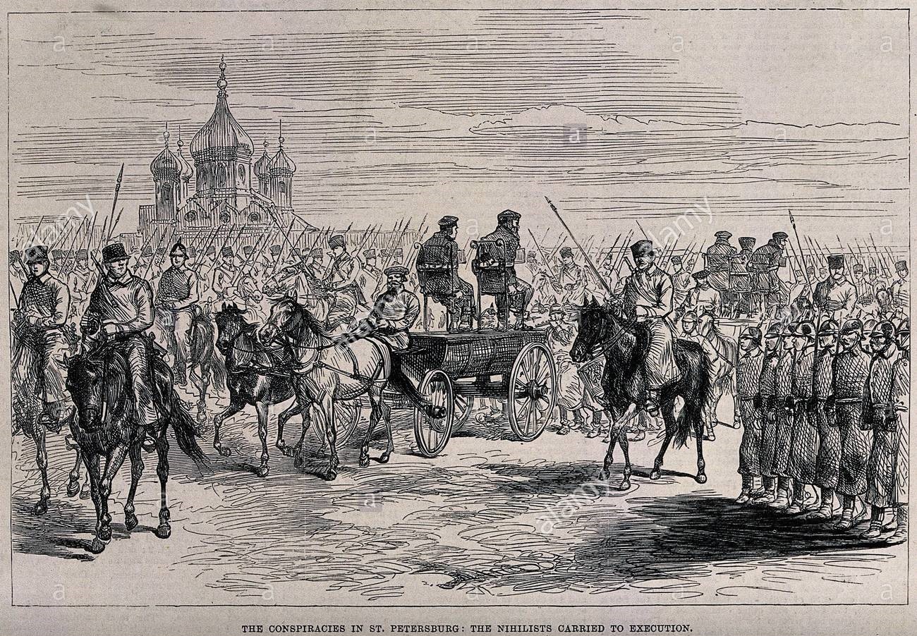 Nihilism – Brewminate: A Bold Blend of News and Ideas