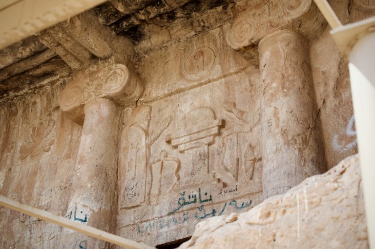 The Rock-Cut Tombs of Qizqapan, Iraqi Kurdistan of the Median ...