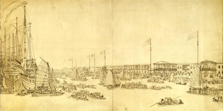 The Canton Trade System in China in the 18th and 19th Centuries ...