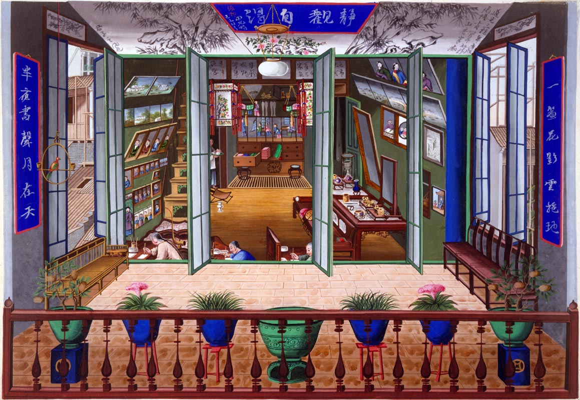 The Canton Trade System in China in the 18th and 19th Centuries ...