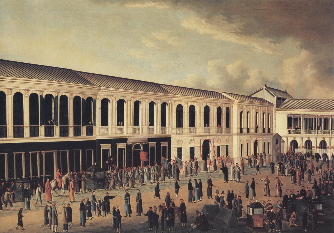 The Canton Trade System in China in the 18th and 19th Centuries ...