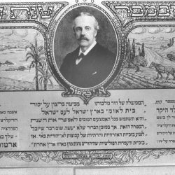 Balfour Declaration – Brewminate