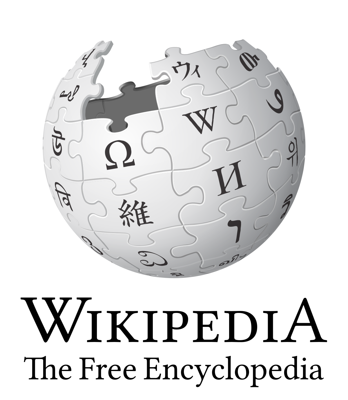 A Decade of Development: A History of Open Educational Resources ...