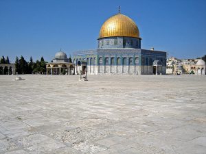 Dome of the Rock: Religious Significance, History, and Architecture ...