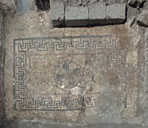 The Archaeological Excavations at Magdala - Brewminate: A Bold Blend of ...