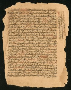 Ancient Manuscripts from the Desert Libraries of Timbuktu