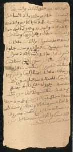 Ancient Manuscripts from the Desert Libraries of Timbuktu