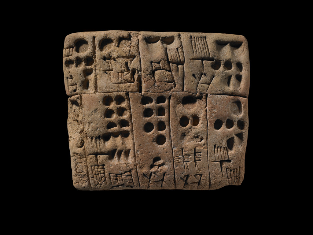 Ancient Mesopotamia: Inventing and Reinventing Our World Brewminate: A ...