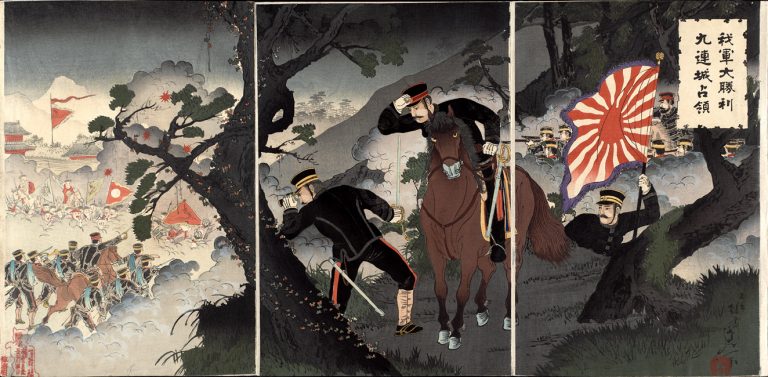 Woodblock Prints of the Sino-Japanese War, 1894-1895 Brewminate: A Bold ...
