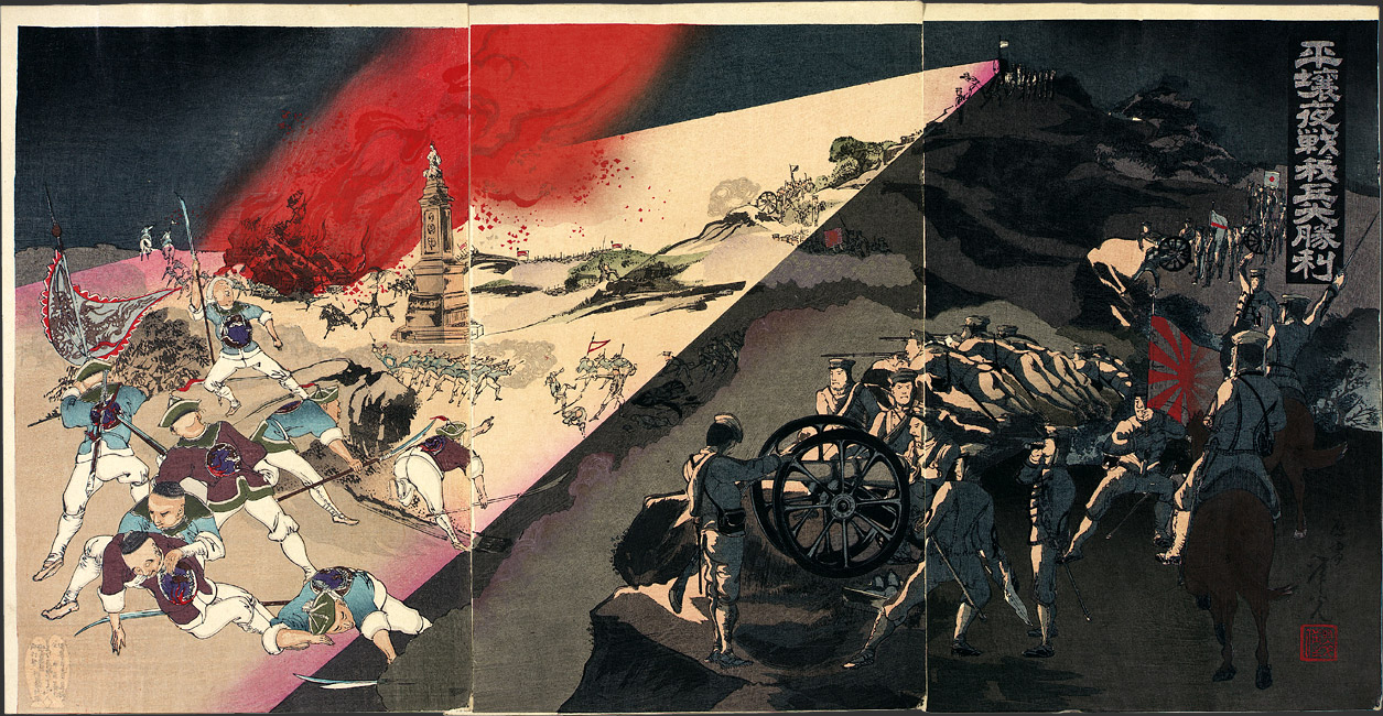 Woodblock Prints of the Sino-Japanese War, 1894-1895 Brewminate: A Bold ...