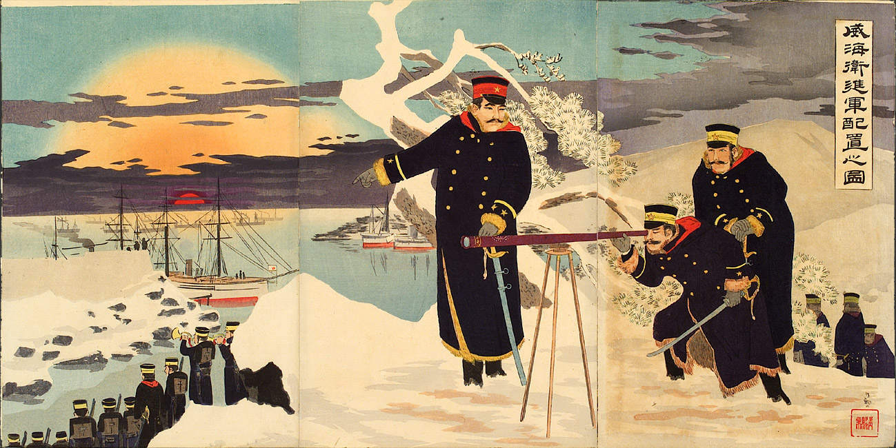 Woodblock Prints of the Sino-Japanese War, 1894-1895 Brewminate: A Bold ...