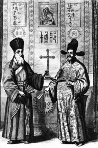 The China of the Jesuits Brewminate: A Bold Blend of News and Ideas