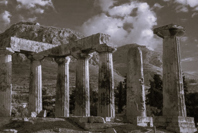 The Court System in Ancient Homeric Greece