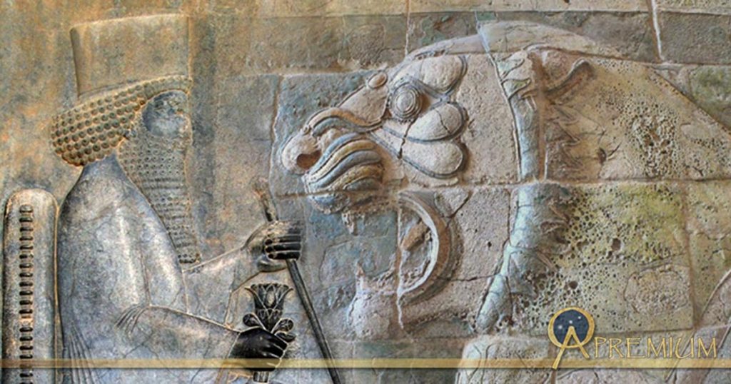 Darius I: Revising the Administrative System of Ancient Persia