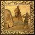 Ancient Theories of the Brain