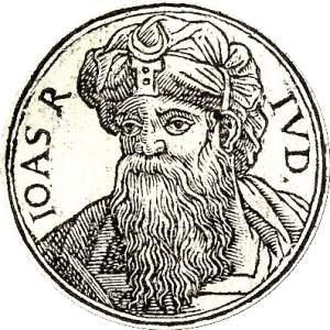 Jehoash: King of Ancient Judah and a Modern Archaeological Forgery