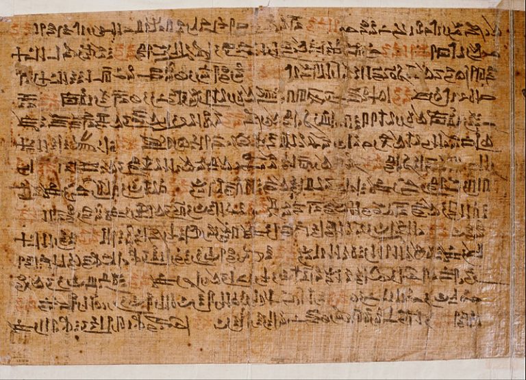 The Means of Ancient Communication