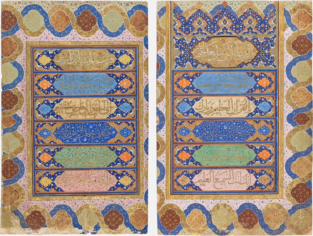 A Global Middle Ages through the Pages of Decorated Books Brewminate: A ...