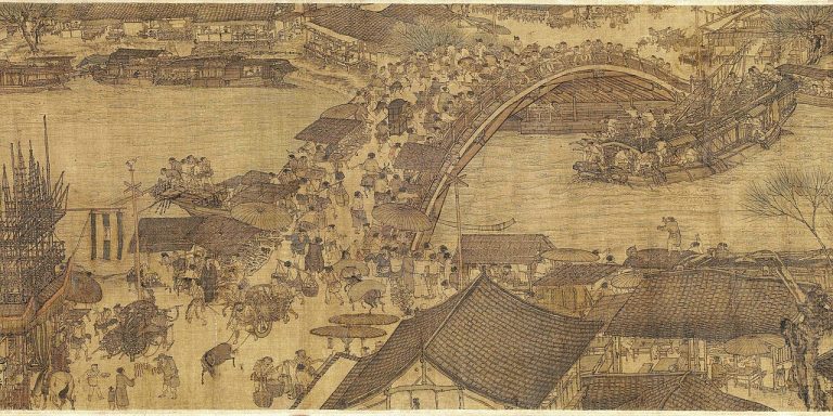 An Overview of the Economy of Ancient China