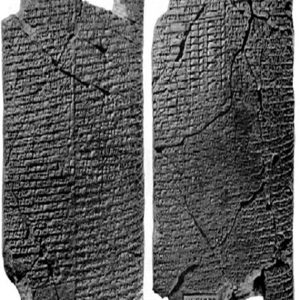 Legal Codes in the Ancient World