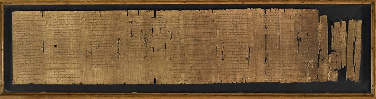 Legal Codes in the Ancient World