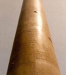 Legal Codes in the Ancient World – Brewminate