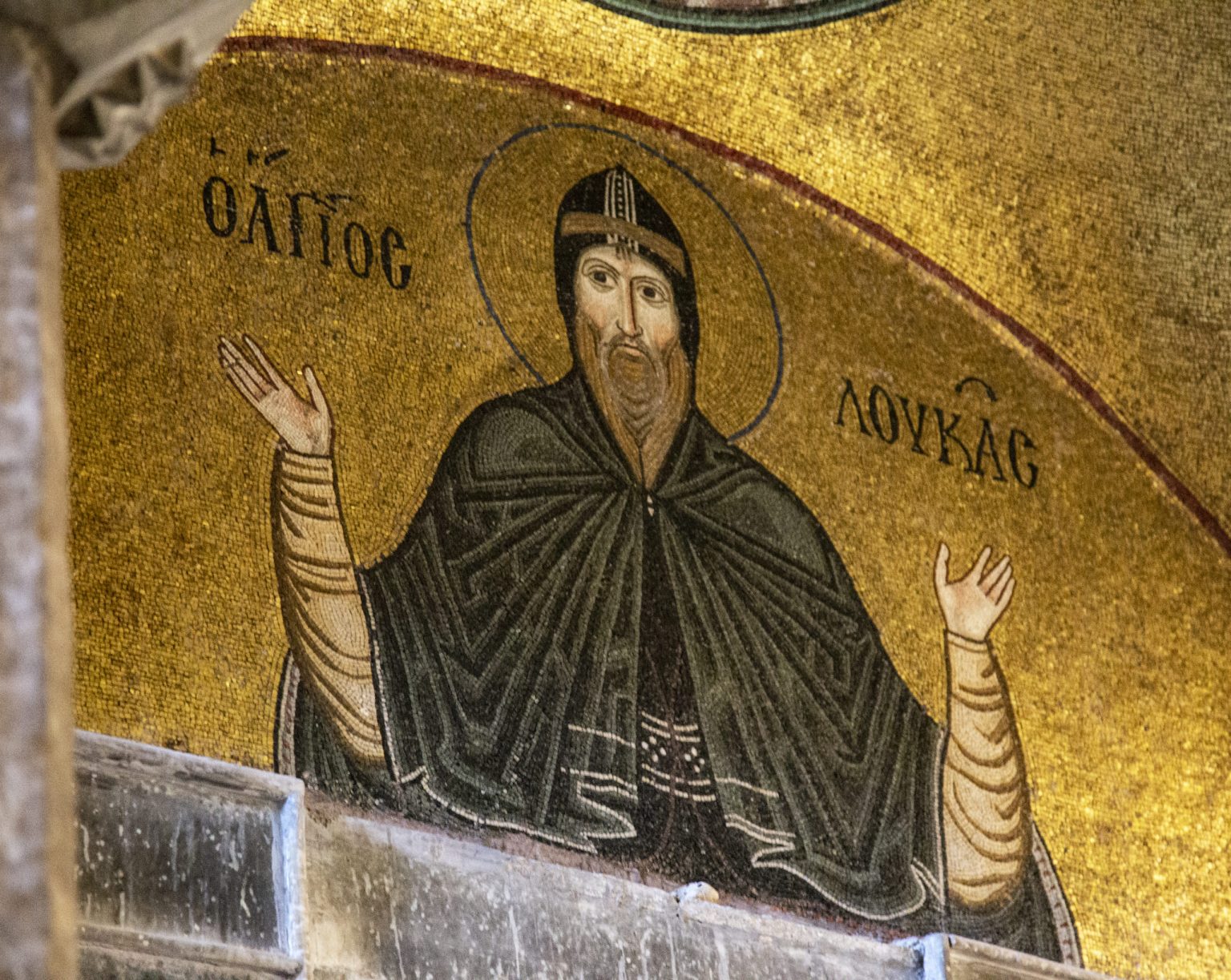 Mosaics and Microcosm: Iconography in Ancient Byzantine Monasteries ...