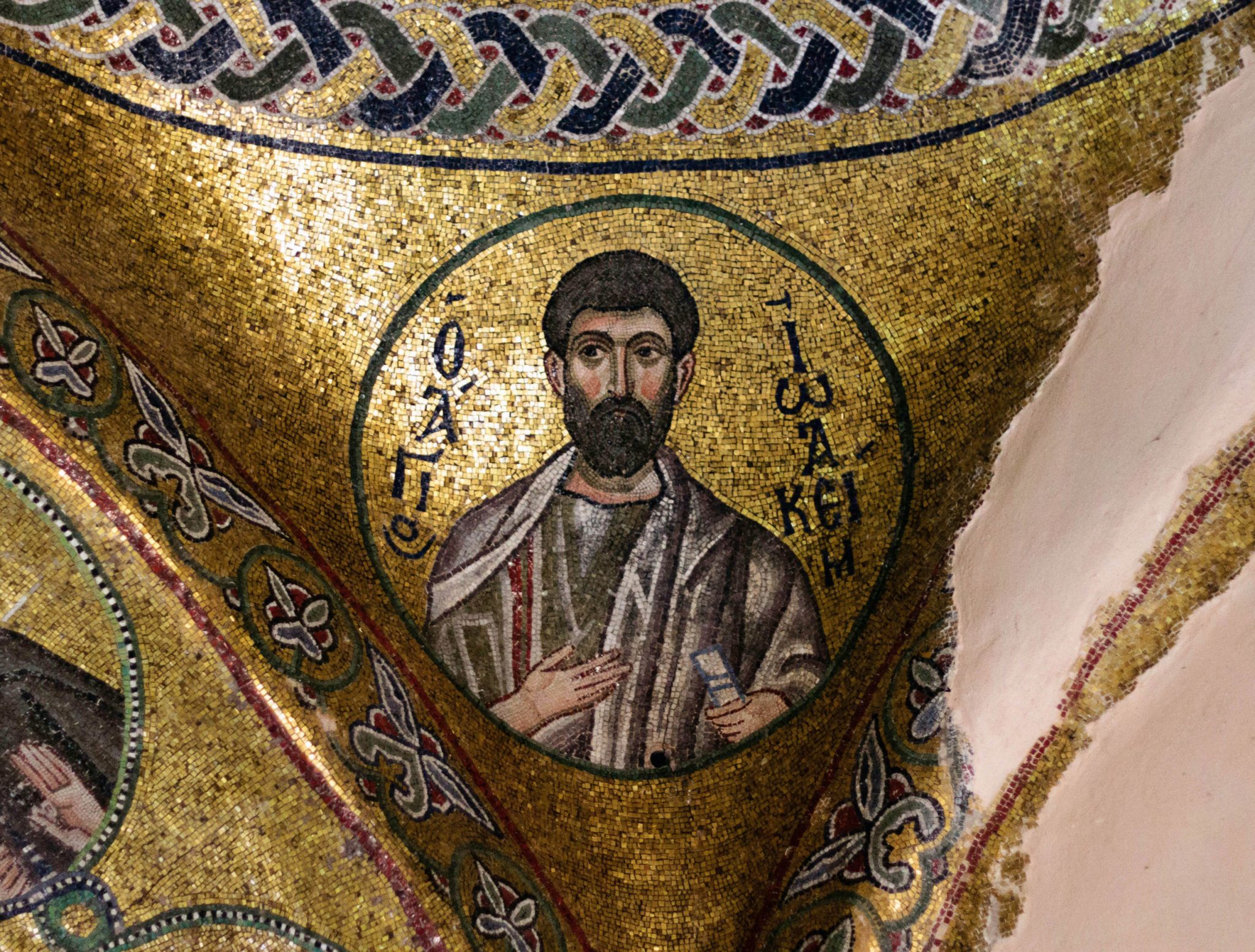 Mosaics and Microcosm: Iconography in Ancient Byzantine Monasteries ...