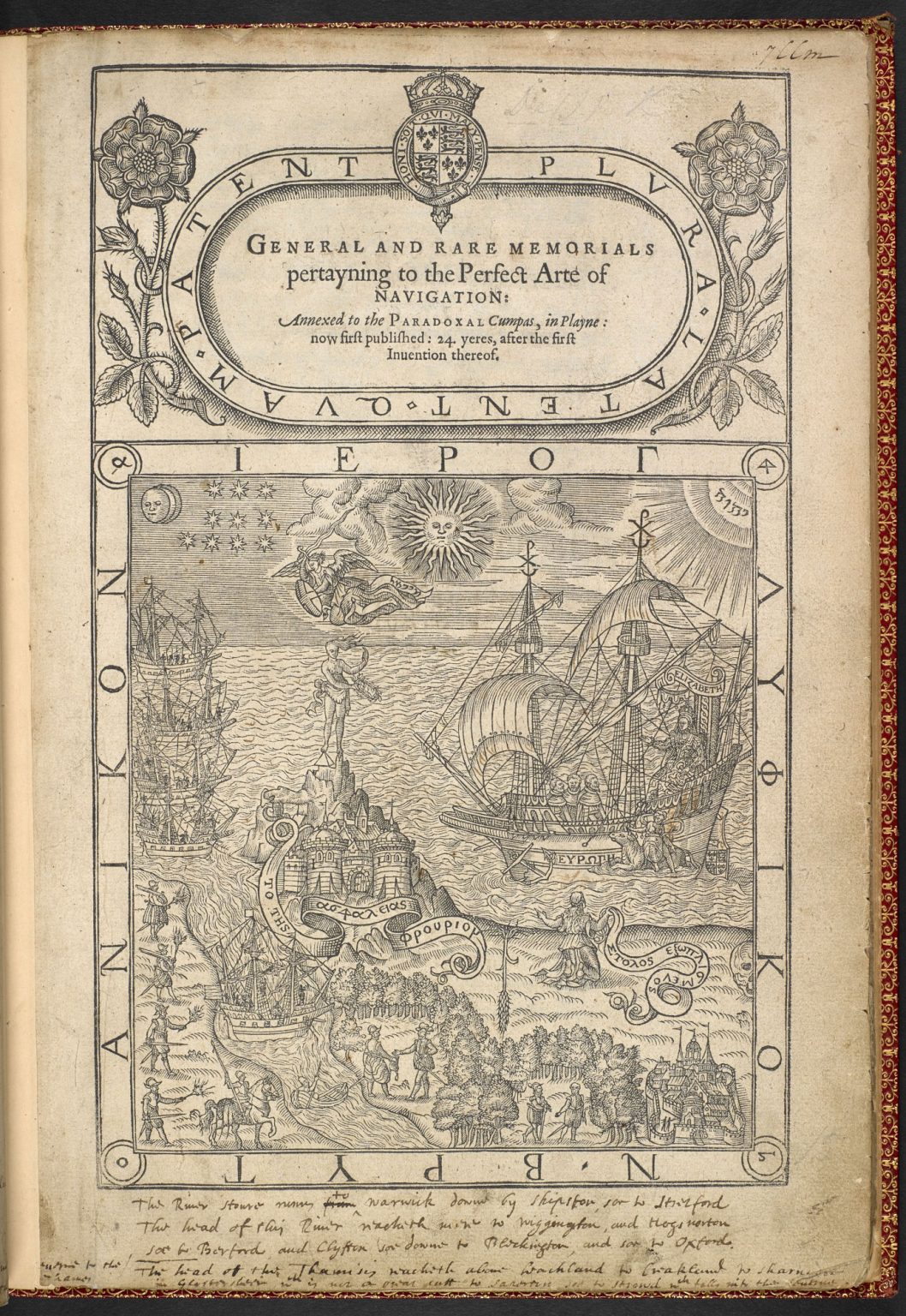 Education, Religion, Art, and Geography during the European Renaissance