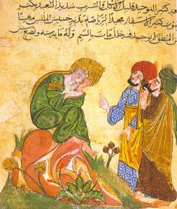 The Medieval Islamic Renaissance of Science and Learning