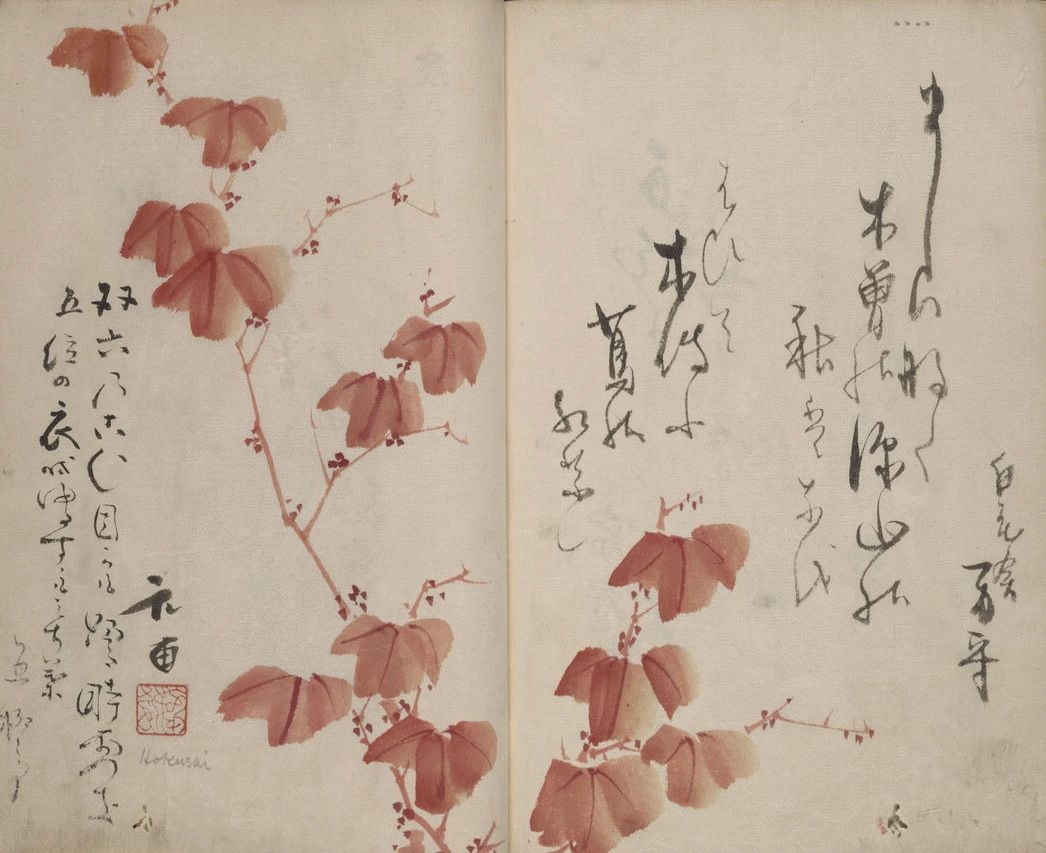 The Influence of Neighboring Cultures on Medieval Japan