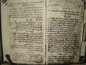 The Influences of Islam on Medieval West Africa