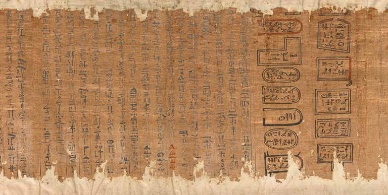 What Is the Ancient Egyptian Book of the Dead? Brewminate: A Bold Blend ...