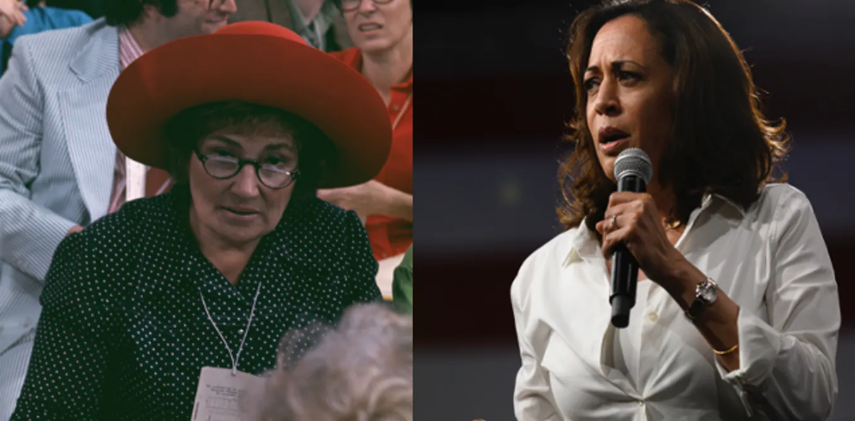 The Shoulders of Bella Abzug for Today's Women in Politics and Government