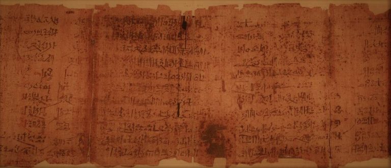 A Brief History of Law since the Ancient World Brewminate: A Bold Blend ...