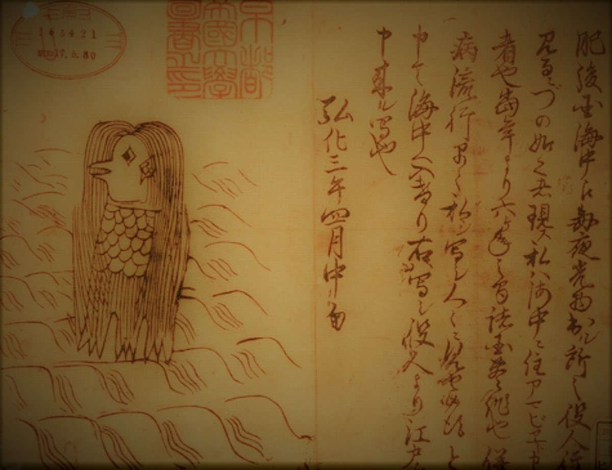Amabie: A Disease-Fighting Mermaid of Japanese Lore Brewminate: A Bold ...