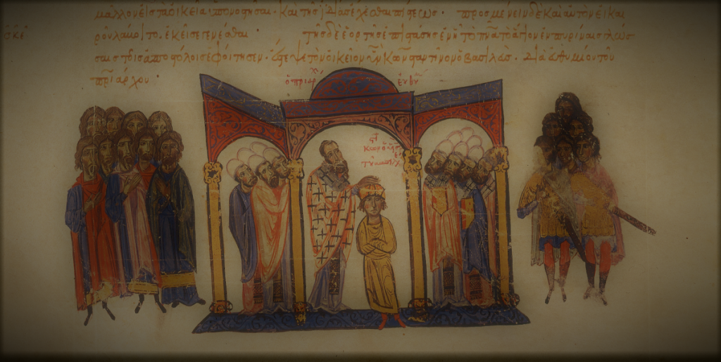 Medieval Byzantine Secular Art Brewminate: A Bold Blend of News and Ideas