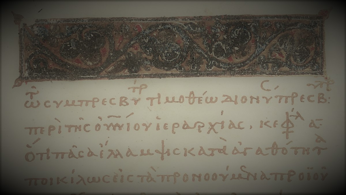 Byzantine Grammarians and Poets