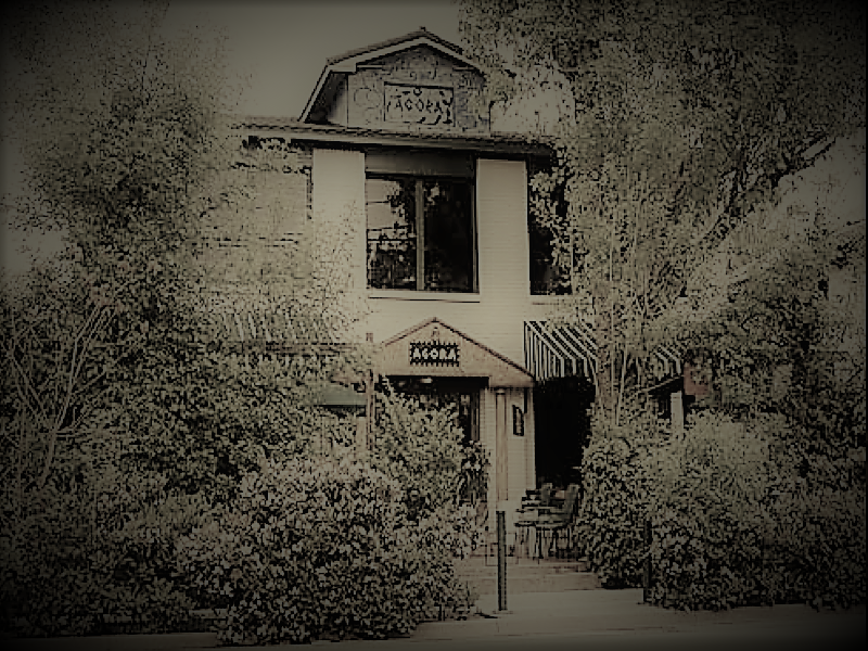 Food and Snacks a Agora Coffee in Houston Brewminate: A Bold Blend of ...