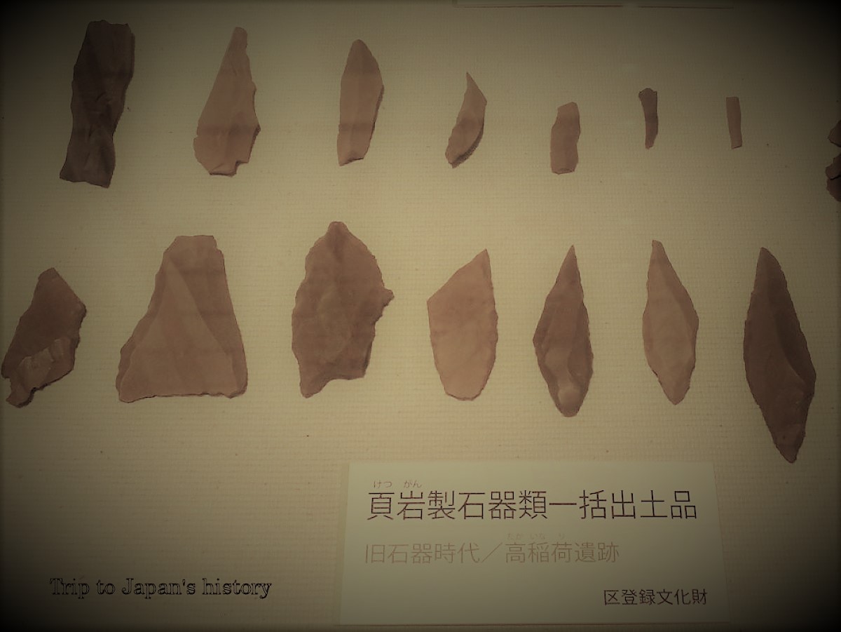 The Paleolithic Period of Prehistoric Japan Brewminate: A Bold Blend of ...